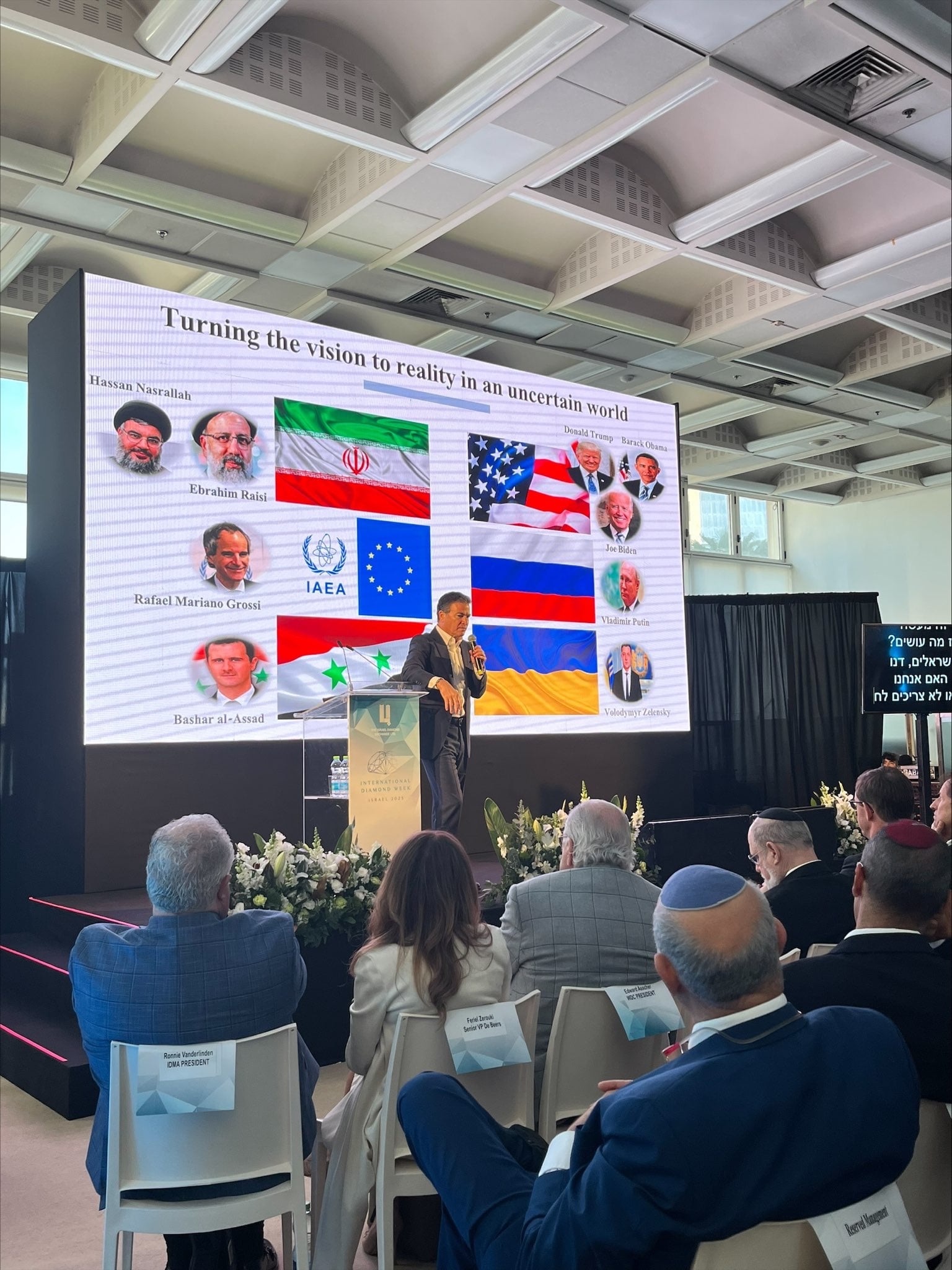 Diamond and Jewelry Summit: Day 1 Highlights
