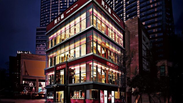 High Gold Prices, Outbound Tourism Weigh on Chow Tai Fook