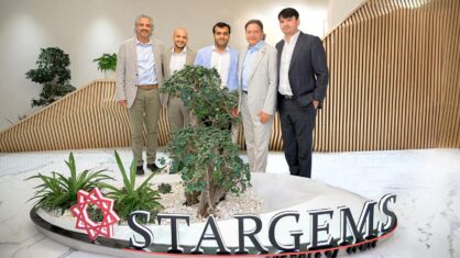 Stargems Starts New Business with Raj Mehta