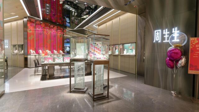 Gold Focus Drives Chow Sang Sang Revenue Hike